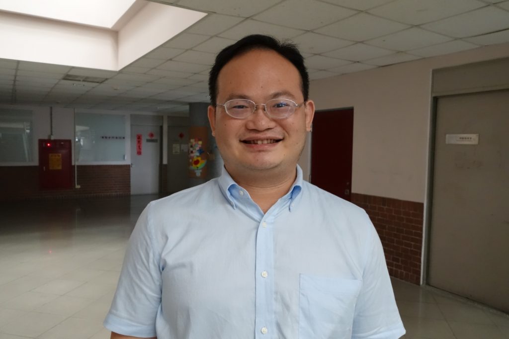 Faculty - 中原大學心理學系